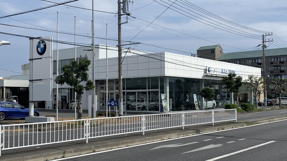 A.l.c. BMW 店舗一覧 | BMW 正規ディーラー